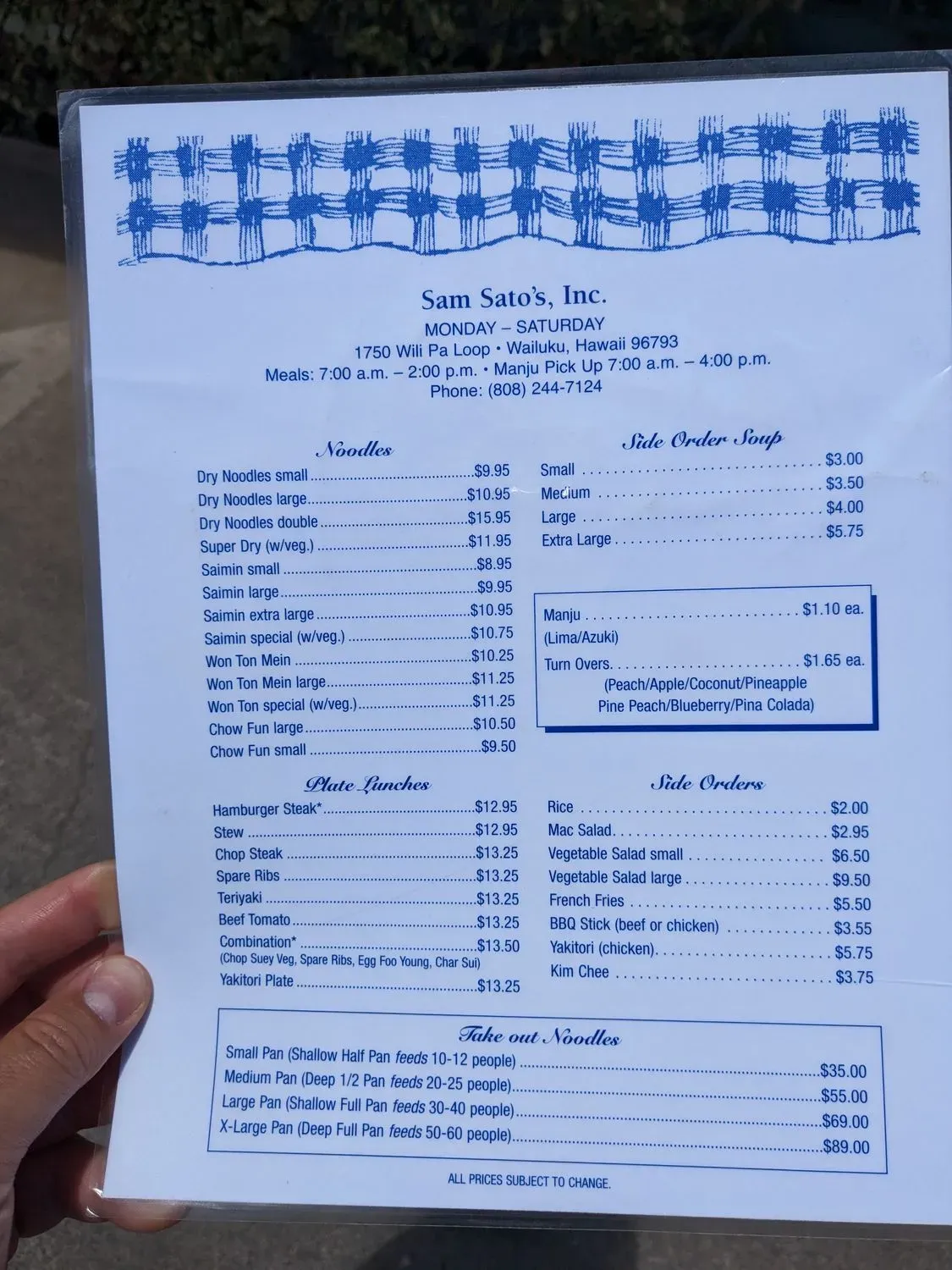 Sam Sato's Inc Menu - Updated October 2025
