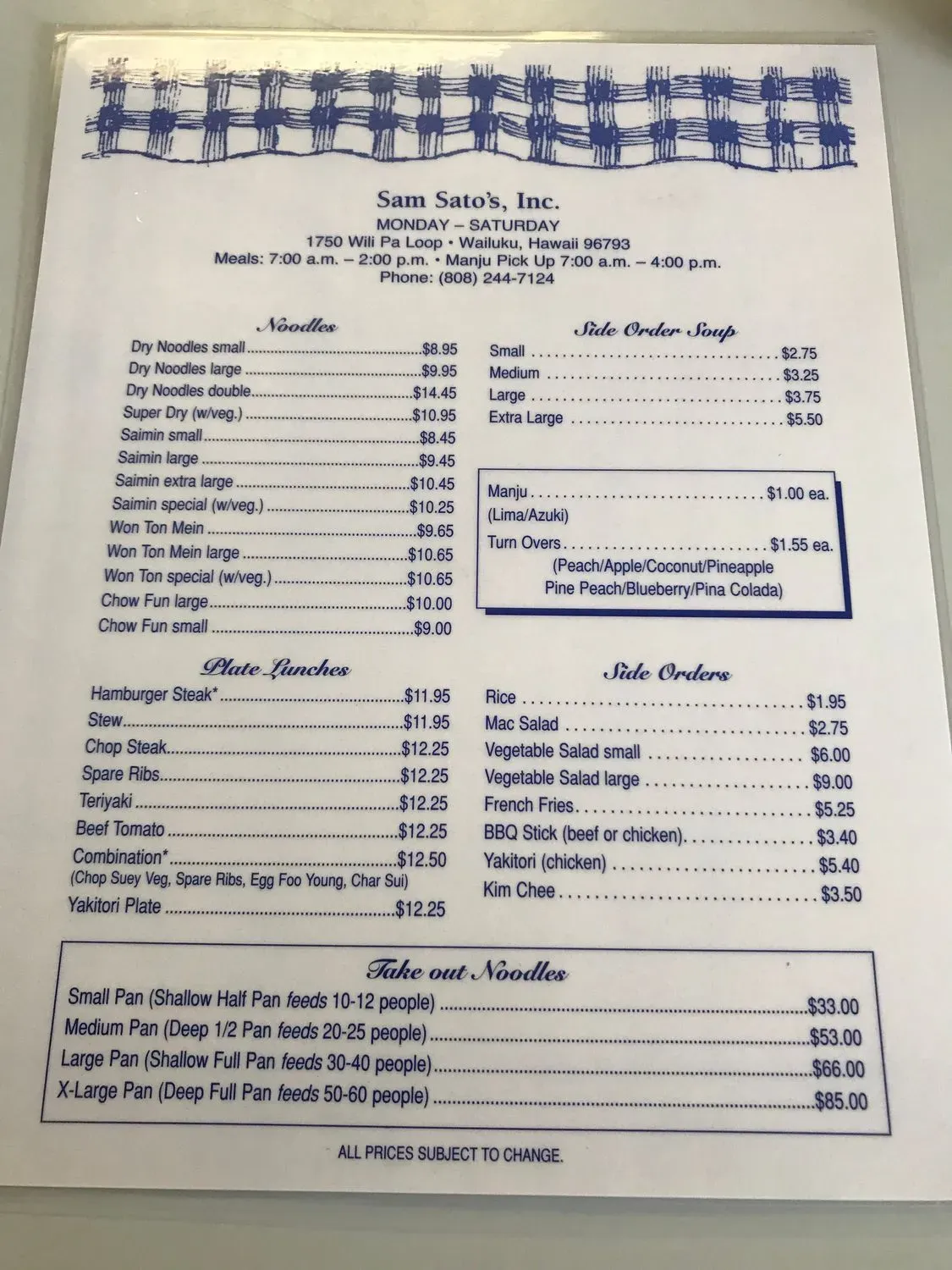 Sam Sato's Inc Menu - Updated October 2025