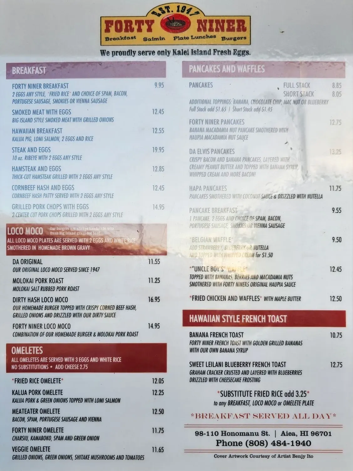 Forty Niner Restaurant Menu - Updated October 2025