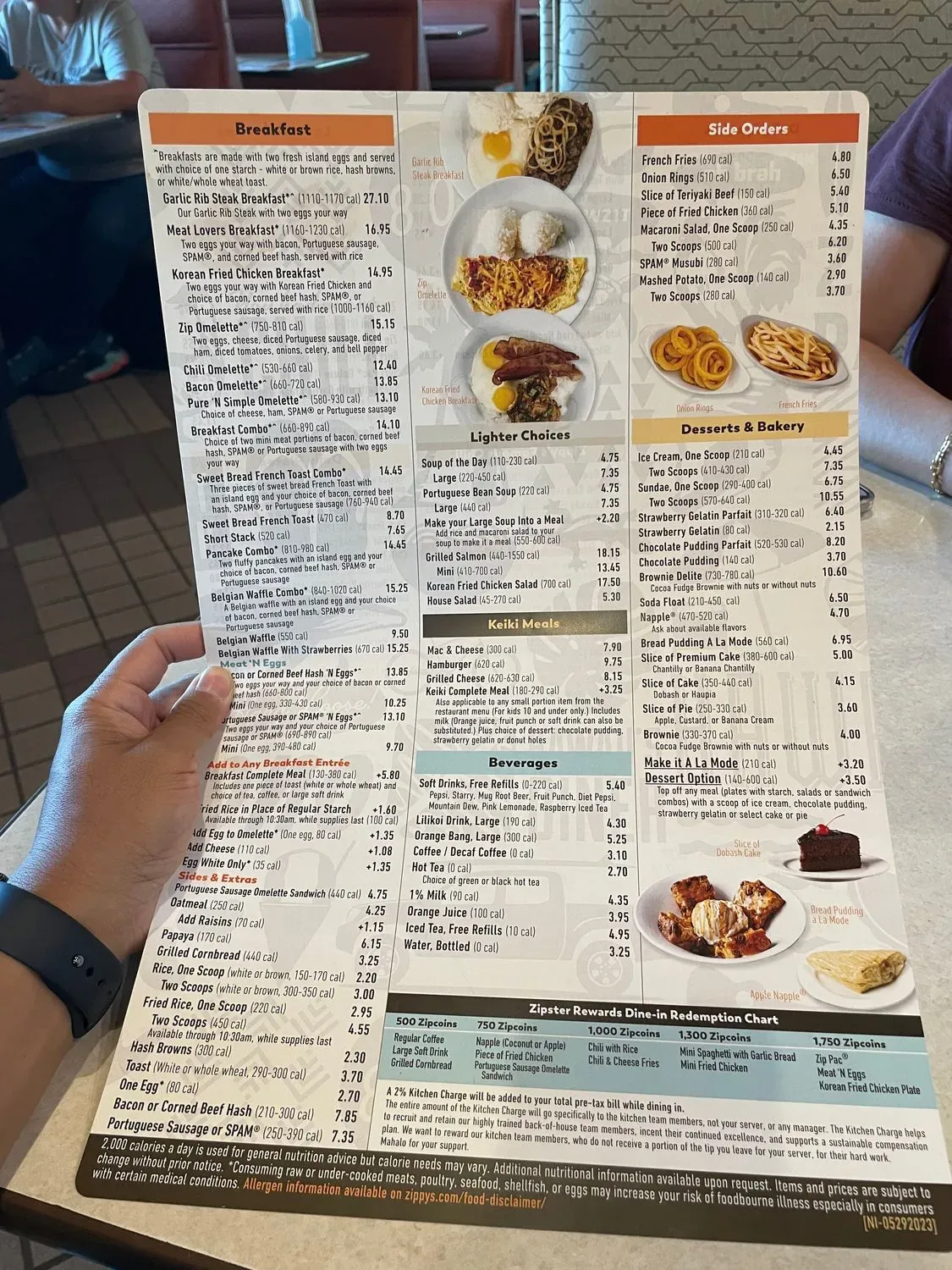 Zippy's Kahului Menu - Updated October 2025