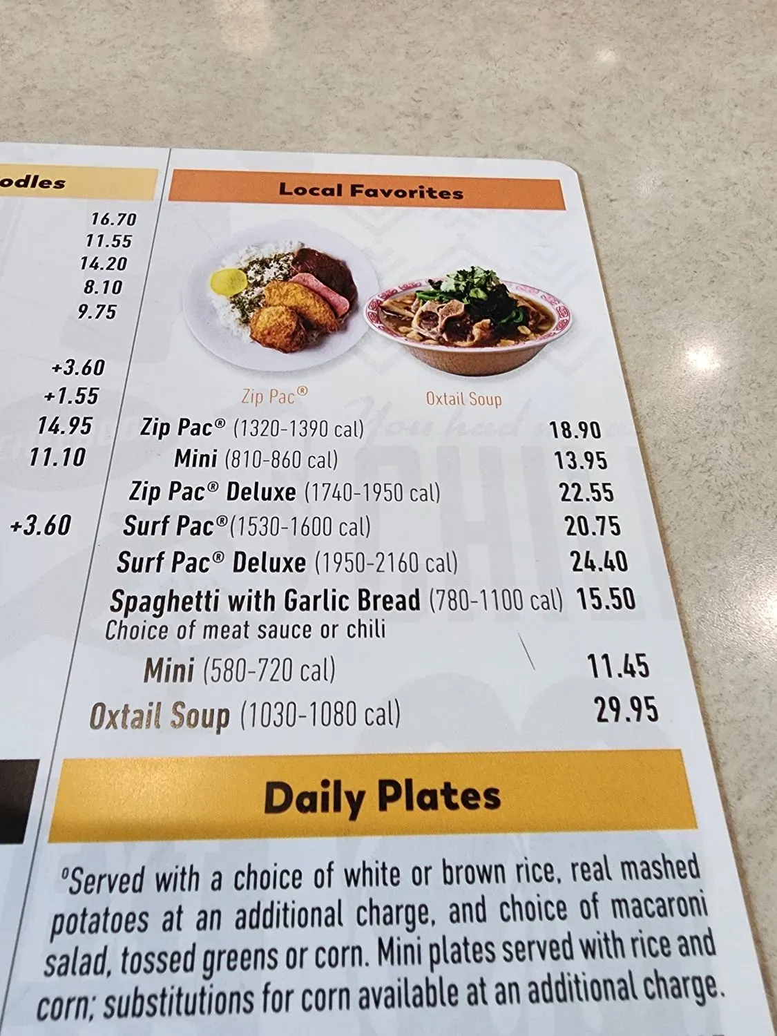Zippy's Kahului Menu - Updated October 2025