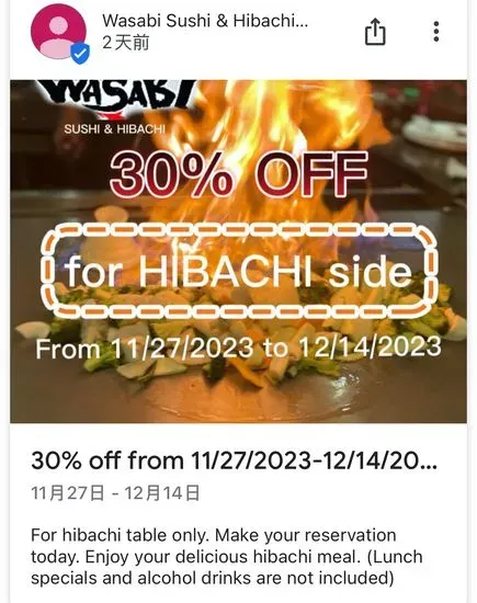Wasabi Sushi & Hibachi Steak House Menu | Waterbury, CT | Checkle