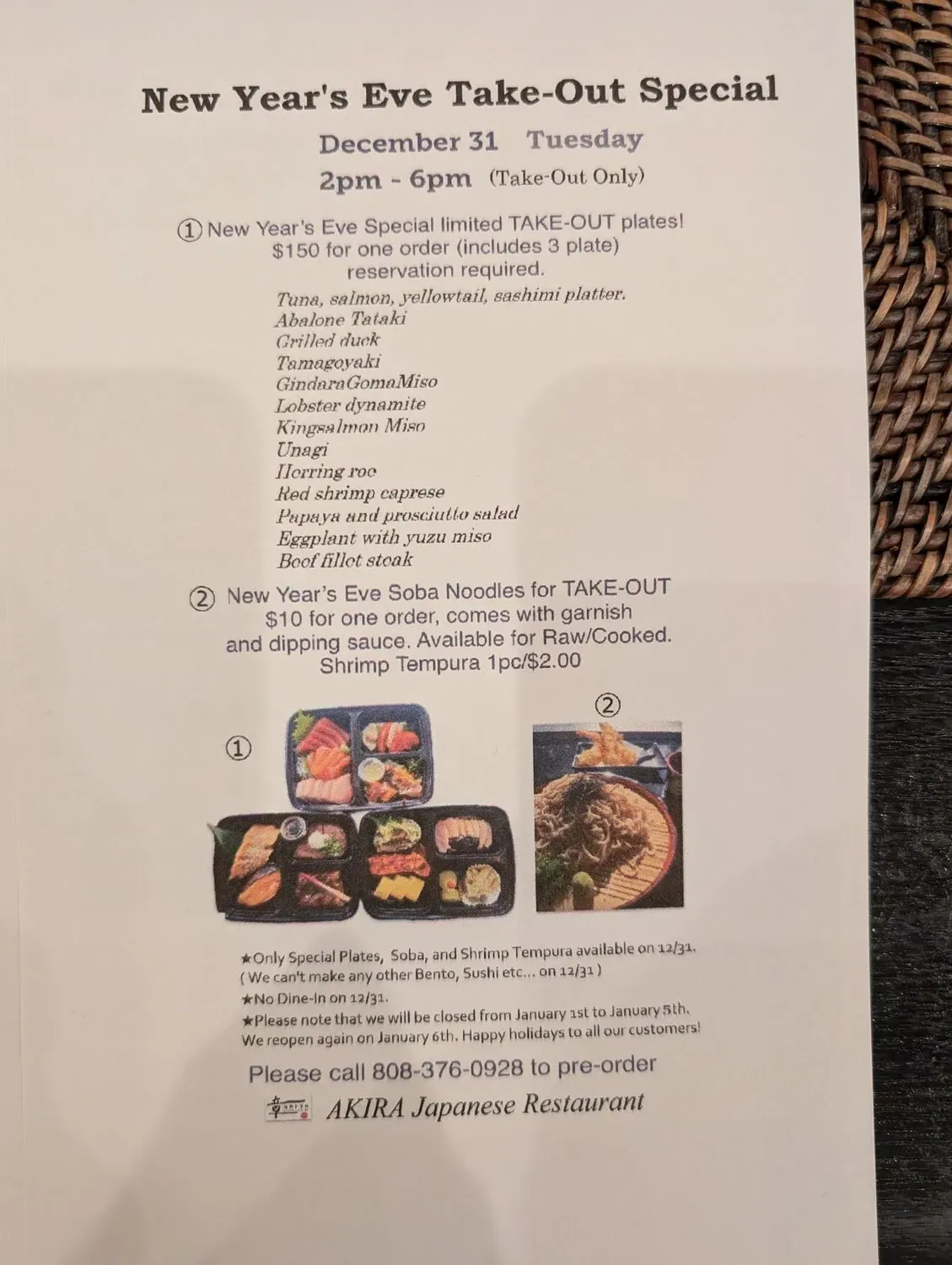 Akira Japanese Restaurant Menu - Updated October 2025