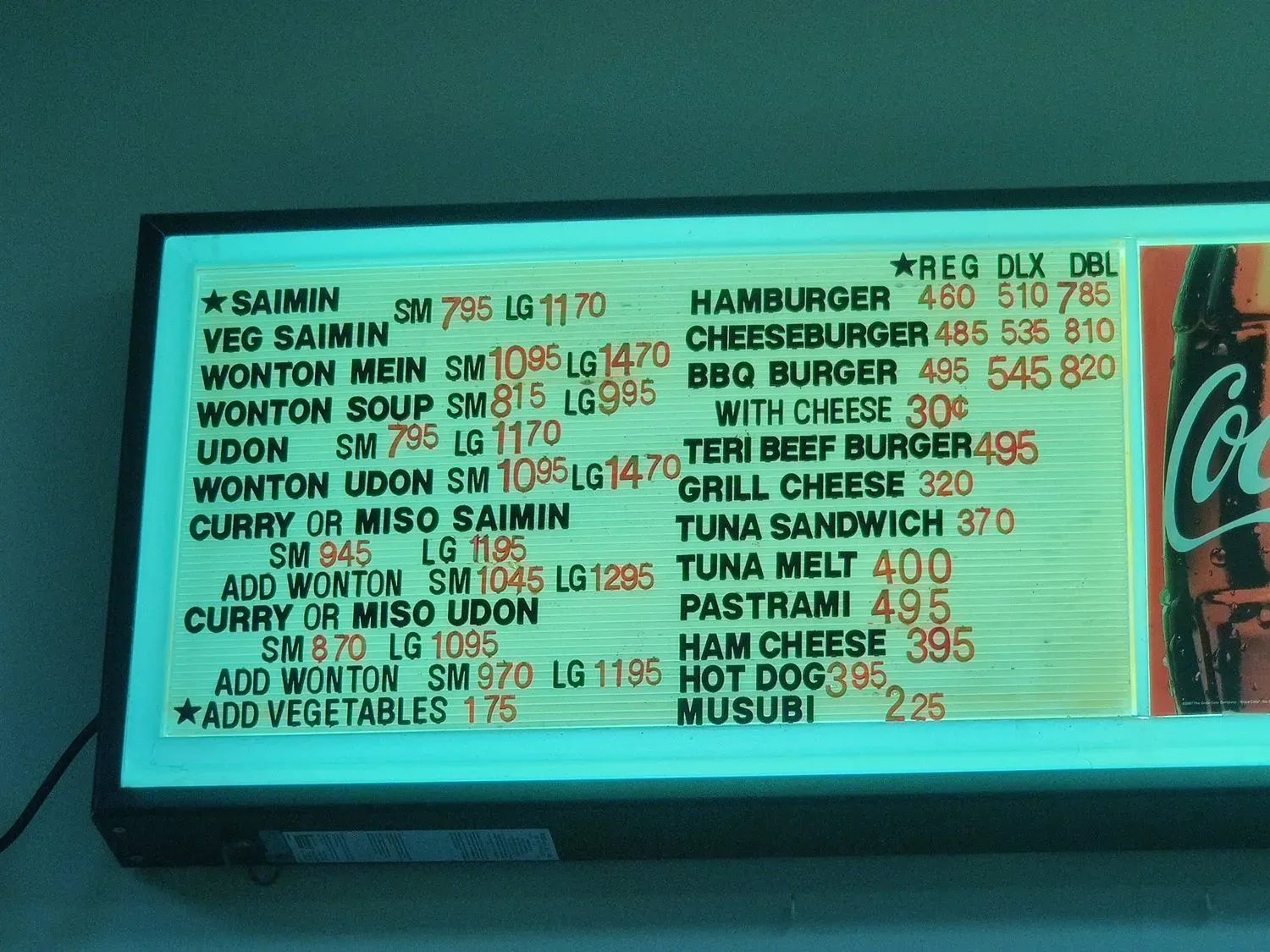 Shige's Saimin Stand Menu - Updated October 2025