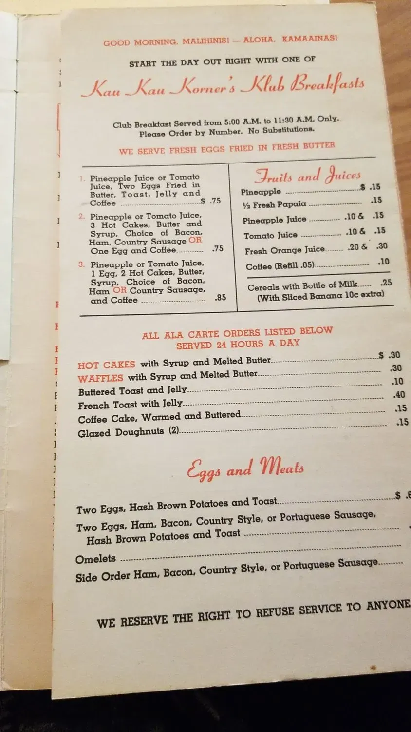 Kau Kau Grill Menu - Updated October 2025