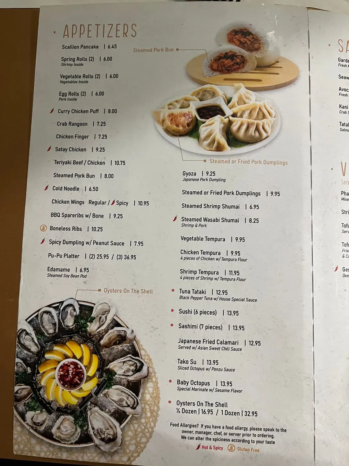 Kogetsu at the Boiler House Menu - Updated October 2025