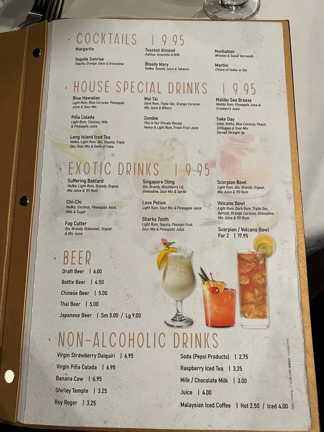 Kogetsu at the Boiler House Menu - Updated October 2025