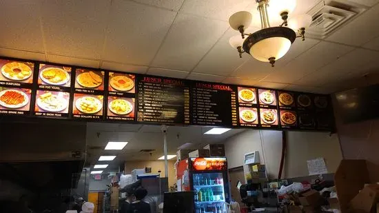 Heaven Dragon Chinese Restaurant Menu | Rio Rancho, NM | Checkle