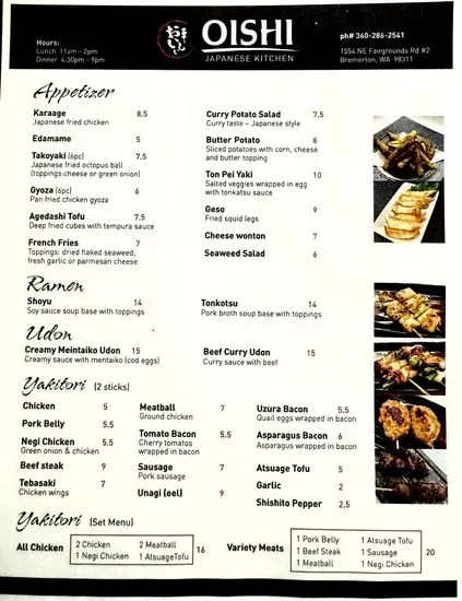 Oishi Japanese kitchen Menu | Bremerton, WA | Checkle