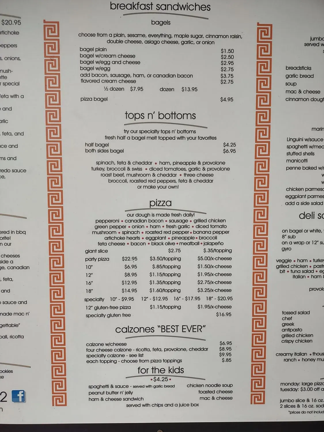 Benner's Bagels Pizza N' What Nosh Menu - Updated October 2025