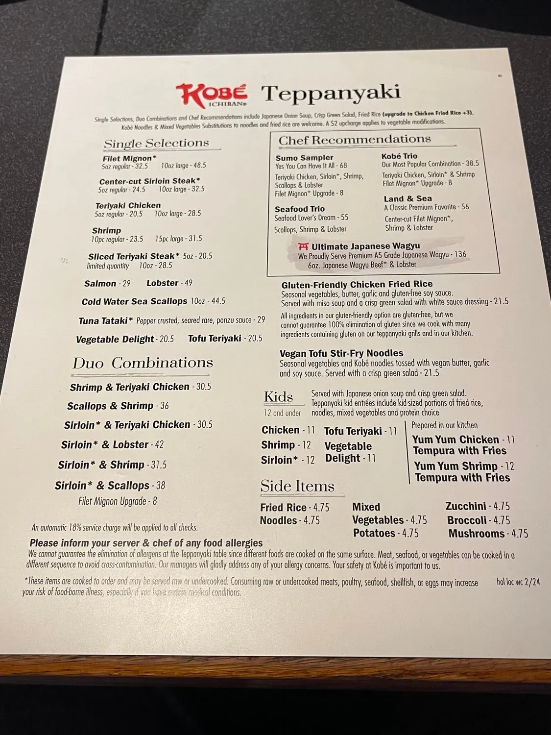 Kobé Japanese Steakhouse - Altamonte Springs Menu - Updated October 2025