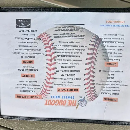 The Dugout Sports Bar and Grill Menu | Clarkesville, GA | Checkle