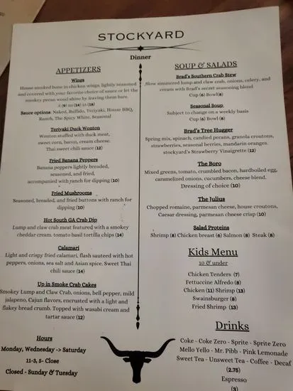 The Stockyard Restaurant and Bar Menu | Swainsboro, GA | Checkle