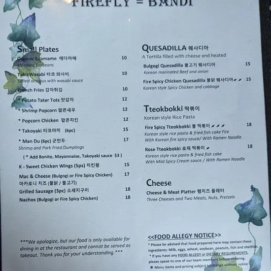 Firefly Bar & Food (The Bandi - Korean Style Bar) Menu | Queens, NY ...