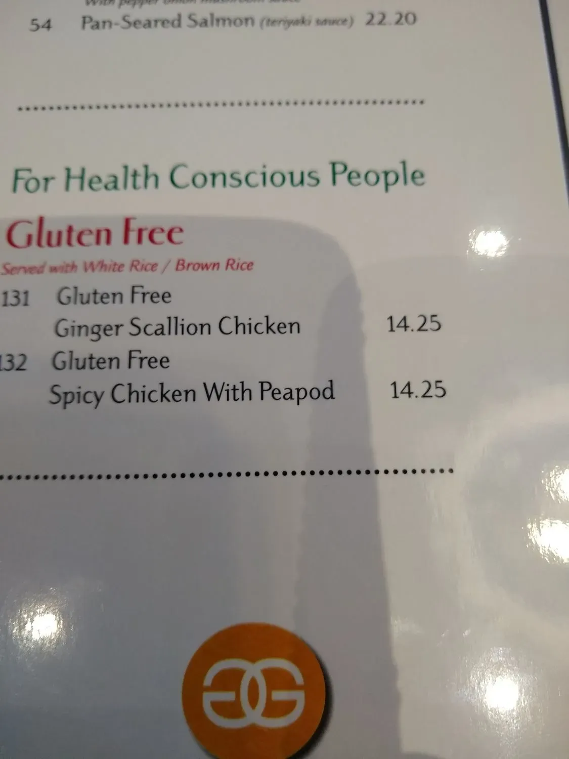 Gourmet Garden Beverly Menu