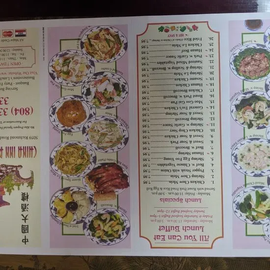 China Inn Restaurant Menu | Warsaw, VA | Checkle