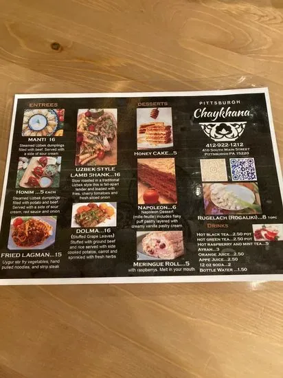 Chaykhana Pittsburgh Menu | Pittsburgh, PA | Checkle