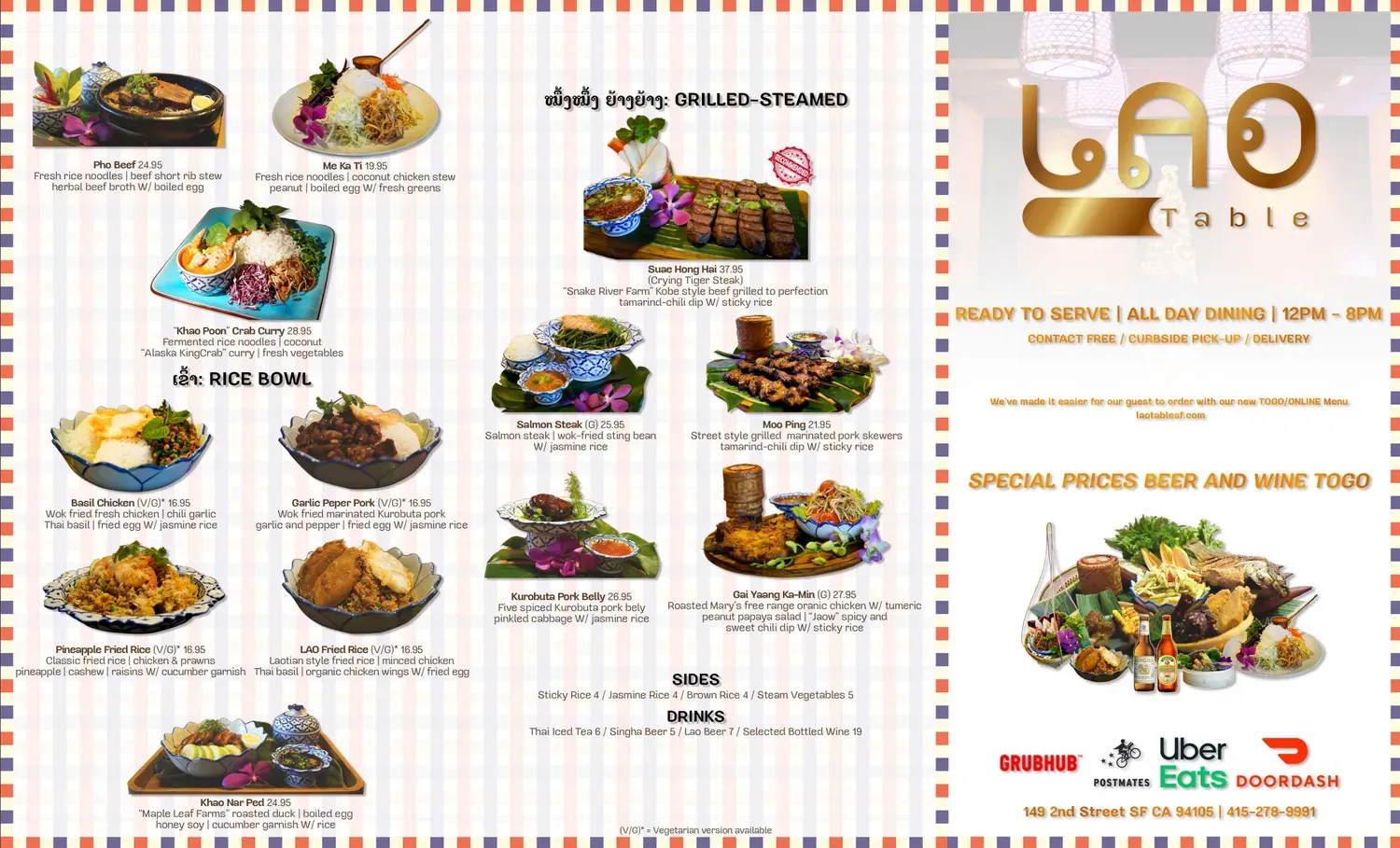 Lao Table Menu - Updated November 2025