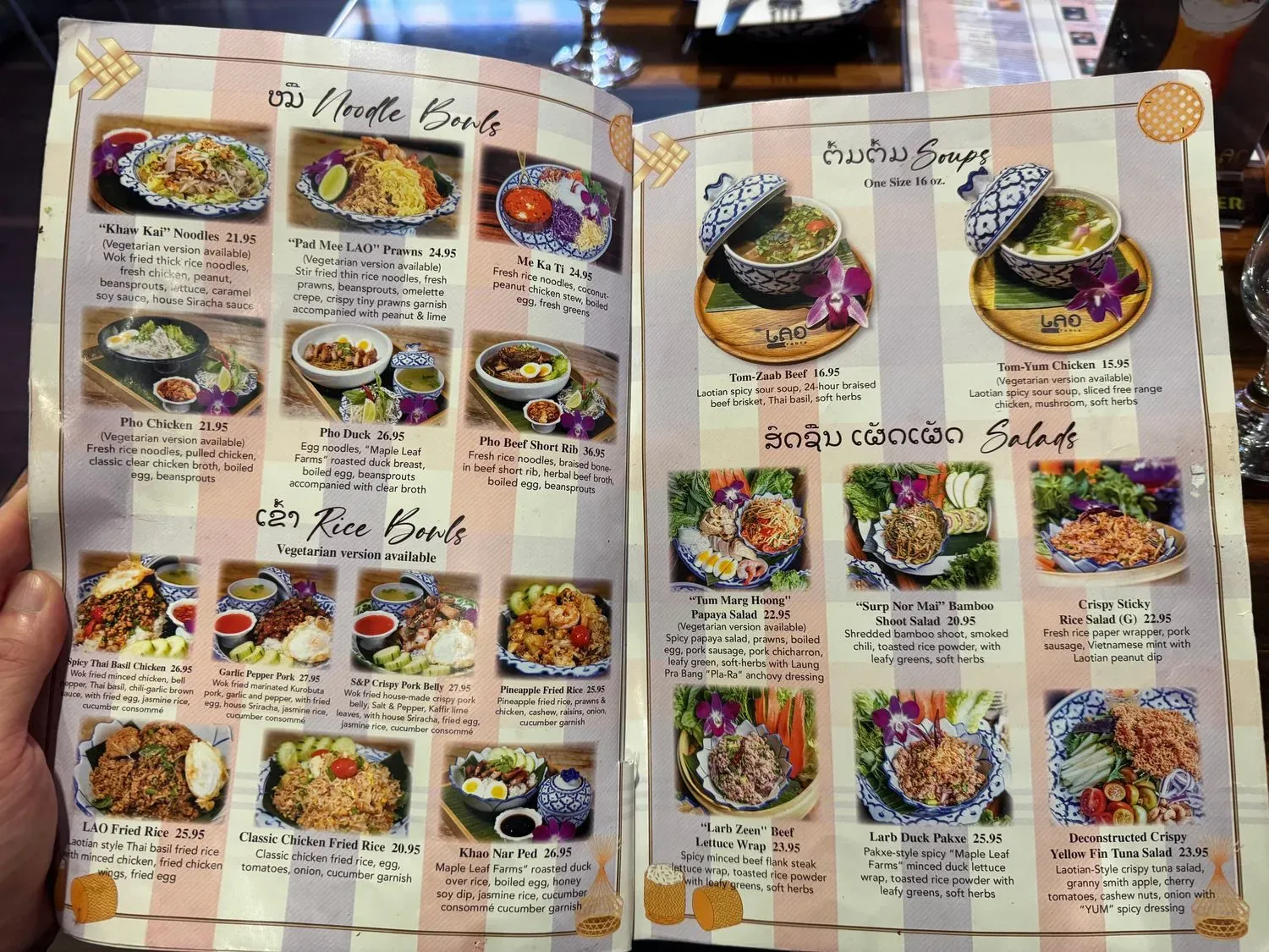 Lao Table Menu - Updated November 2025