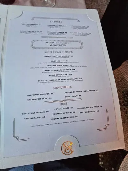 The Mayfair Supper Club Menu | Las Vegas, NV | Checkle