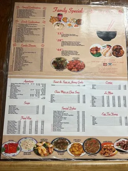 Cafe Ruyi Menu | Miami, FL | Checkle