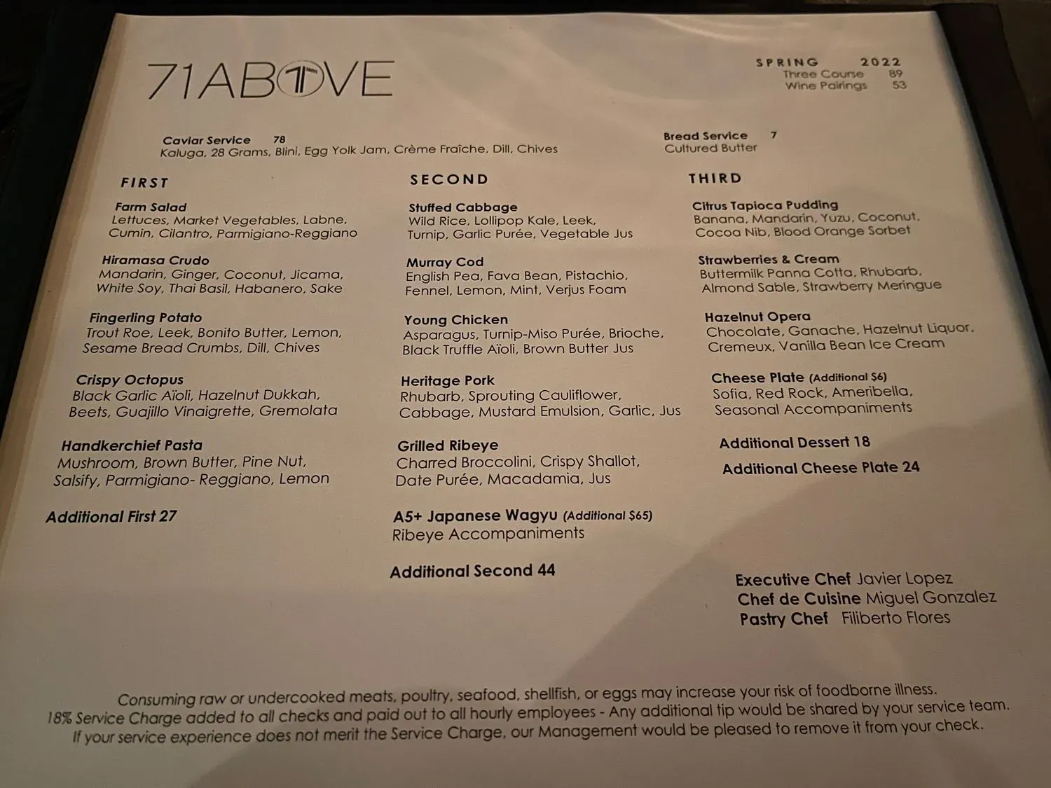 71Above Menu - Updated November 2025