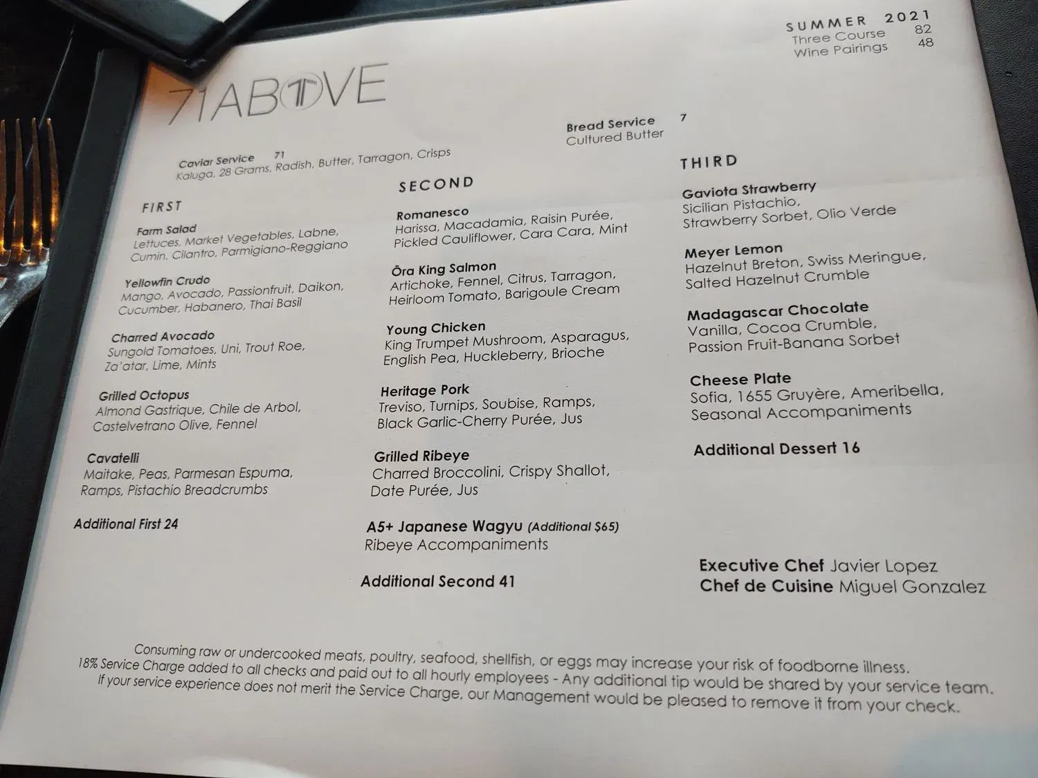 71Above Menu - Updated November 2025