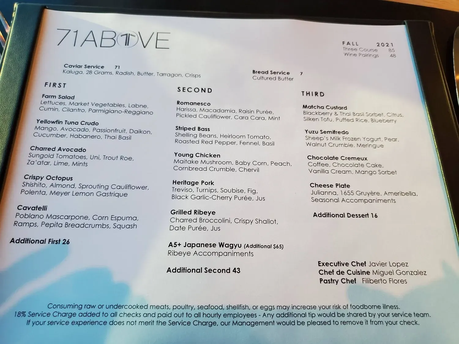 71Above Menu - Updated November 2025