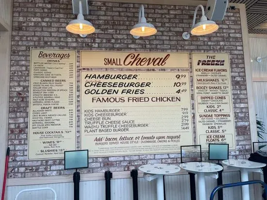 Small Cheval- Rosemont Menu | Rosemont, IL | Checkle