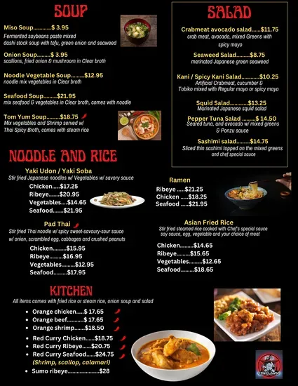 Crazy Sumo 2 Menu | Newport, ME | Checkle