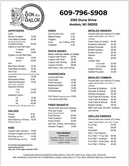 Son of a Sailor Seafood Menu | Avalon, NJ | Checkle