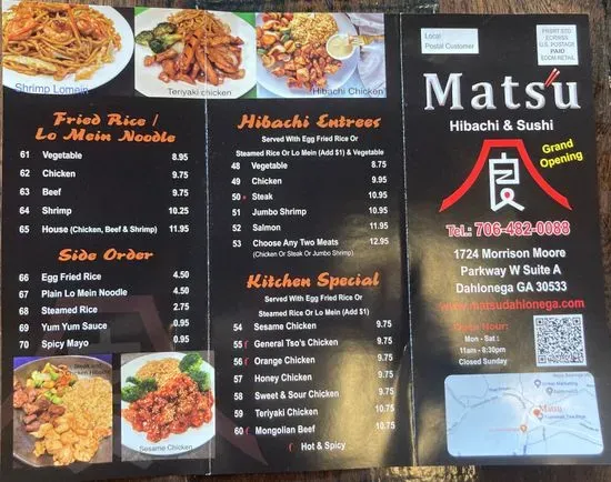 Matsu Hibachi & Sushi Menu | Dahlonega, GA | Checkle