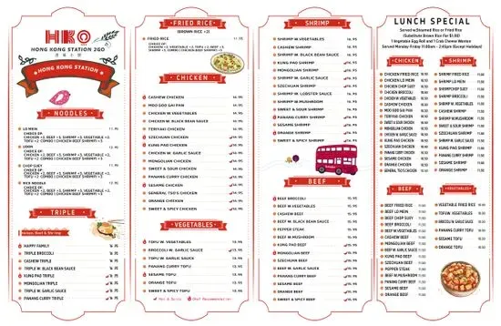 Hong Kong Station 2Go Menu | Denver, CO | Checkle