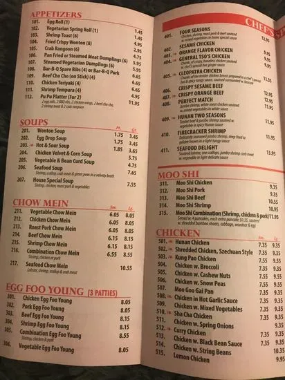 Top China Menu | Woodbridge, VA | Checkle