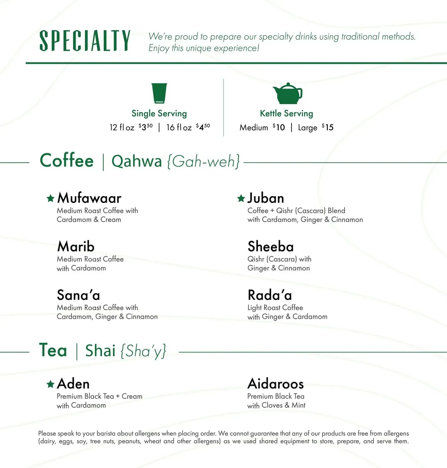 Qamaria Yemeni Coffee Co. Menu - Updated November 2025