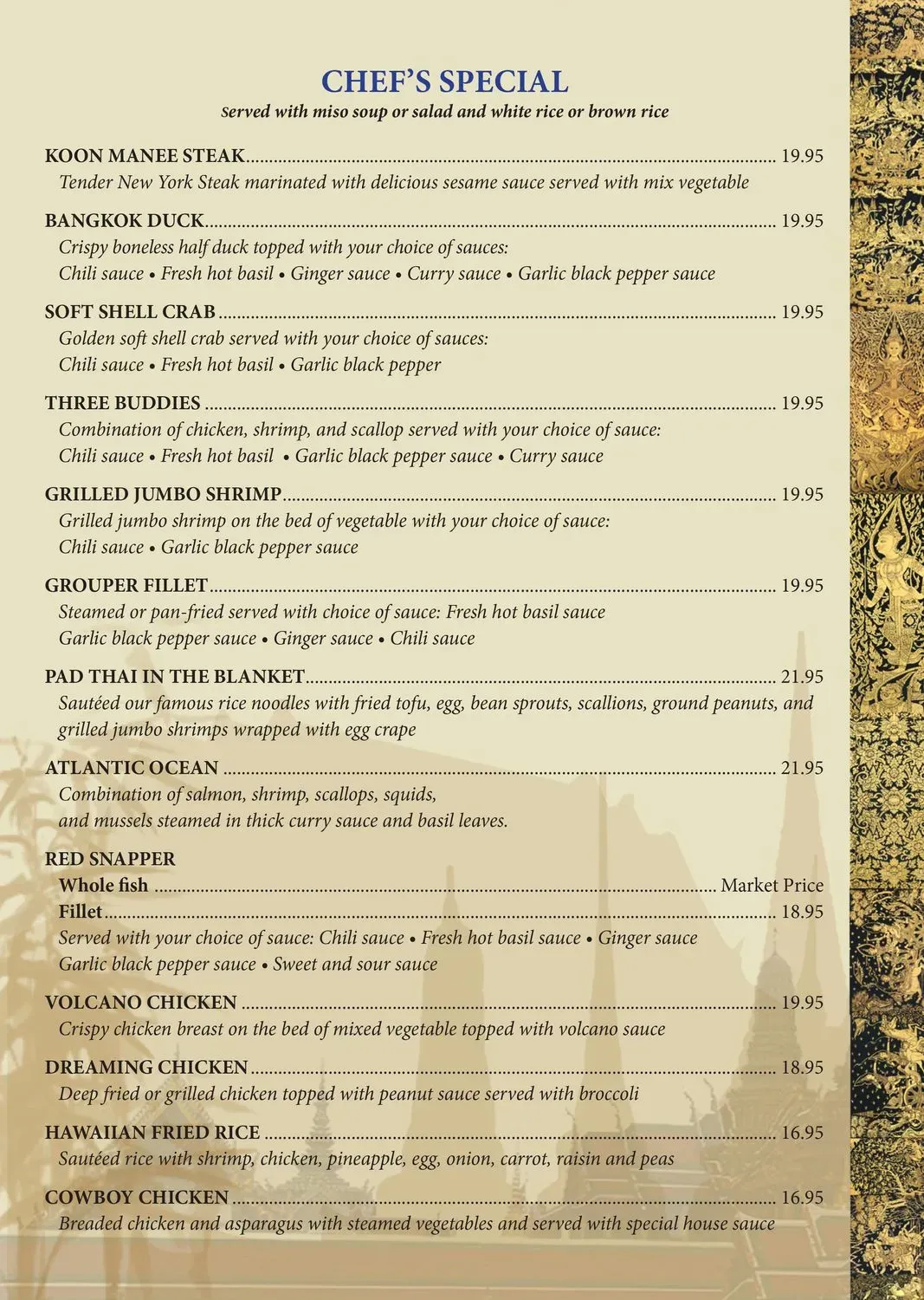 Koon Manee Menu - Updated November 2025