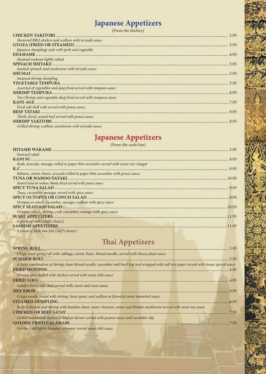 Koon Manee Menu - Updated November 2025