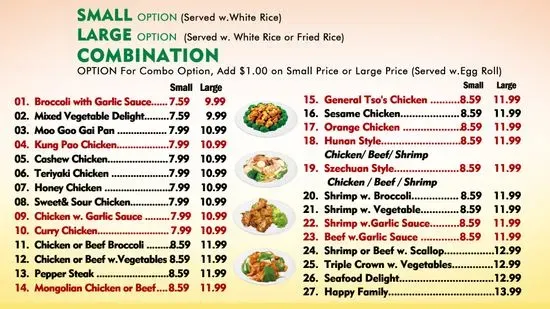 Green Tea Chinese Drive-Thru Menu | Waukegan, IL | Checkle