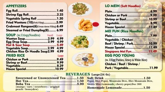 Green Tea Chinese Drive-Thru Menu | Waukegan, IL | Checkle