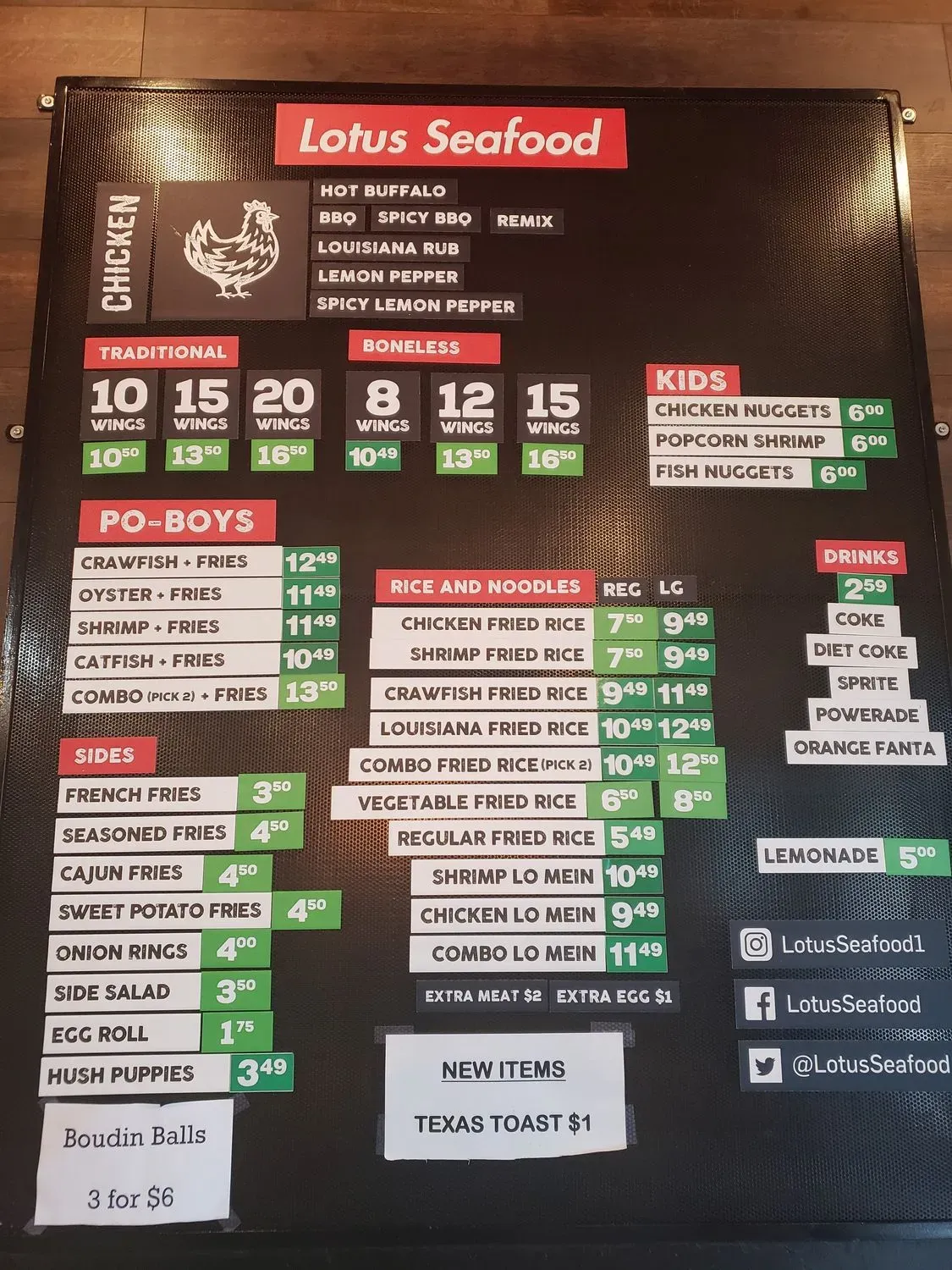 Lotus Seafood Menu | Houston, TX | Checkle