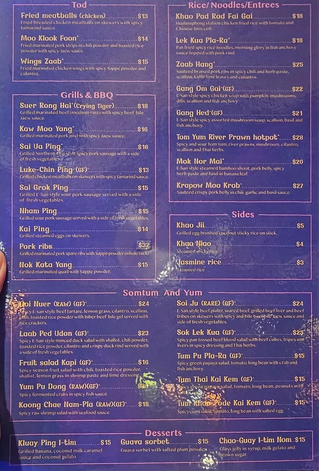 SAPPEISAN Menu - Updated October 2025