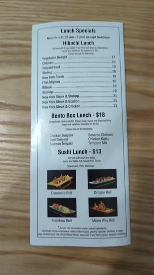 Kobe Japanese Steakhouse Menu | Sonora, CA | Checkle