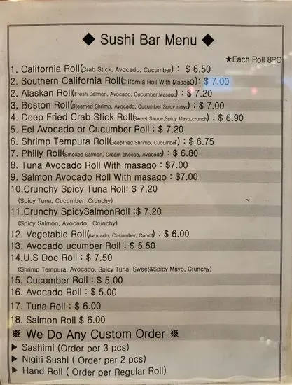An Uncommon Cafe Menu | Washington, DC | Checkle
