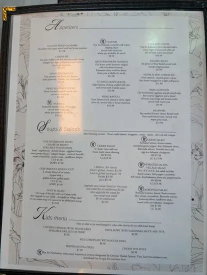 Acropolis of Mandeville Menu | Mandeville, LA | Checkle