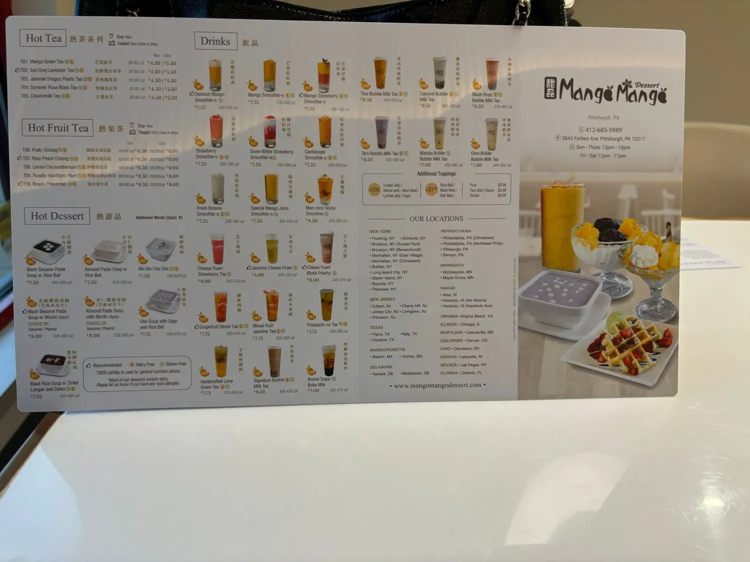 Mango Mango Dessert Menu - Updated October 2025