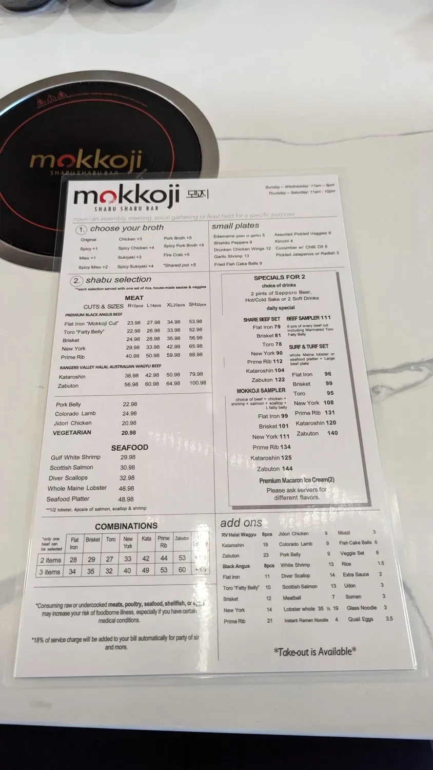 Mokkoji Shabu Shabu - Hot Pot Menu - Updated November 2025