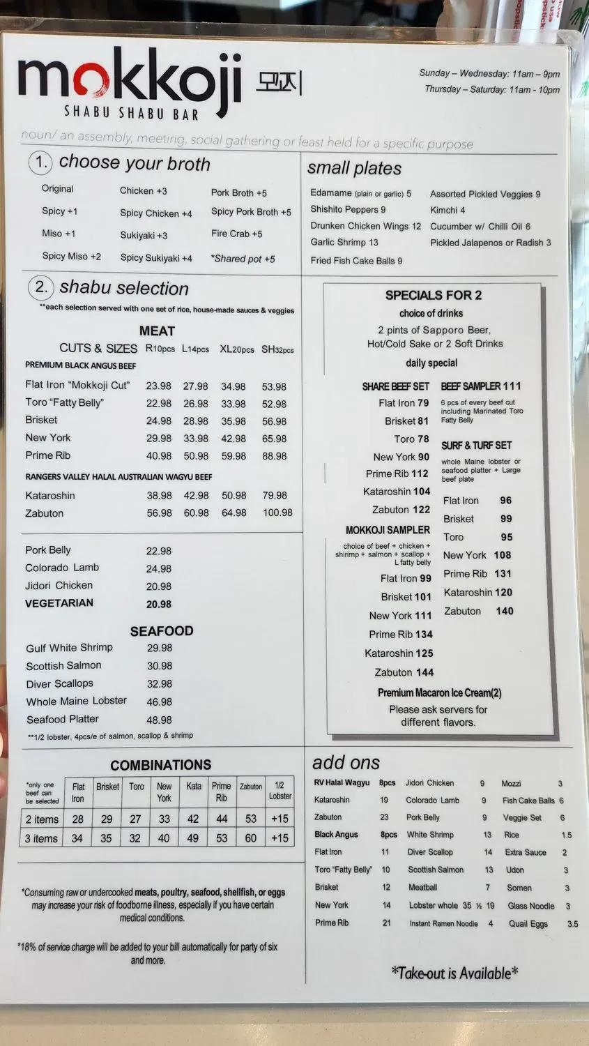 Mokkoji Shabu Shabu - Hot Pot Menu - Updated November 2025