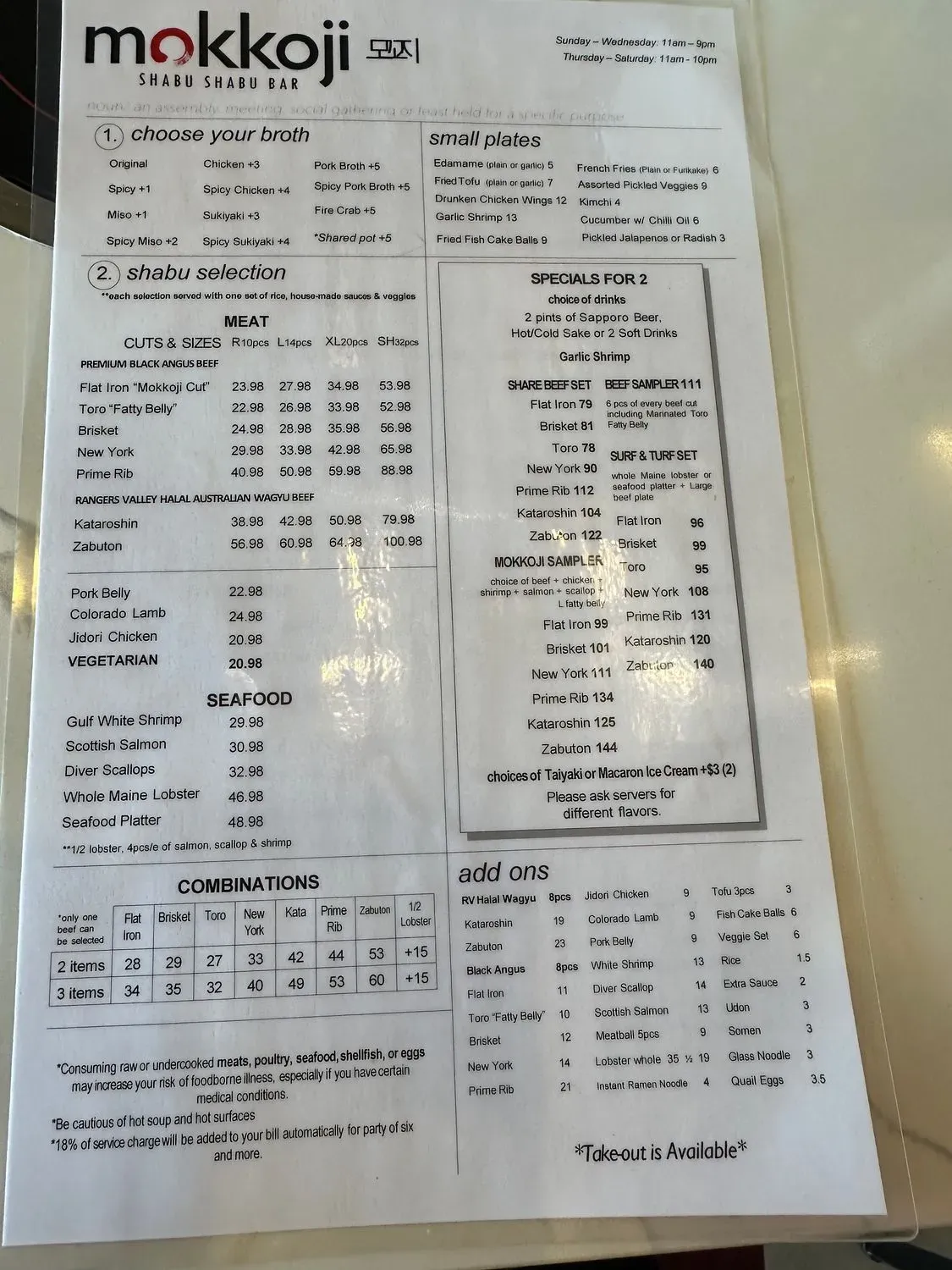 Mokkoji Shabu Shabu - Hot Pot Menu - Updated November 2025