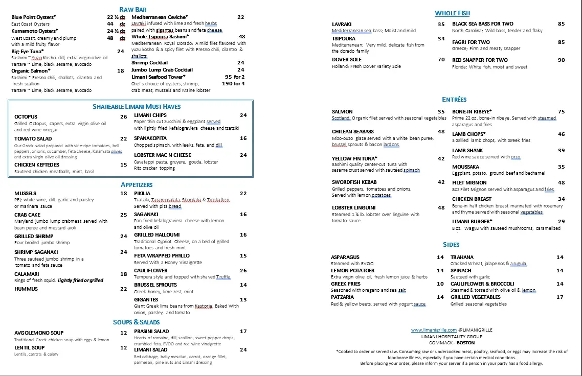 Limani Grille Seaport Menu | Boston, MA | Checkle