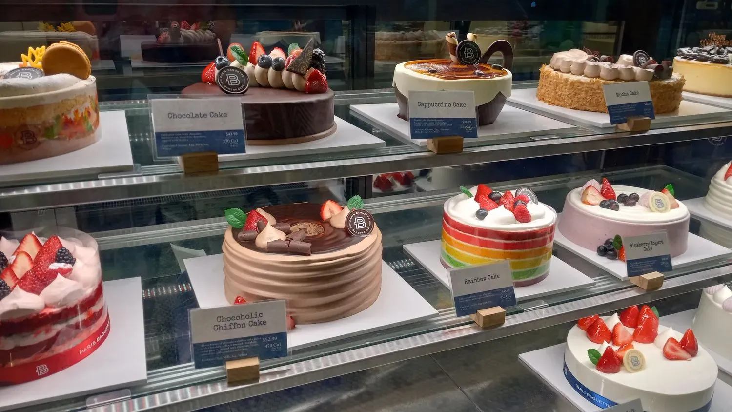 Paris Baguette Menu - Updated September 2025